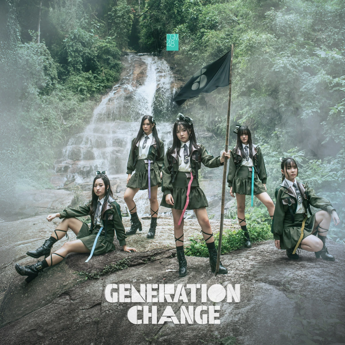 Generation Change (CGM48 Song) | AKB48 Wiki | Fandom