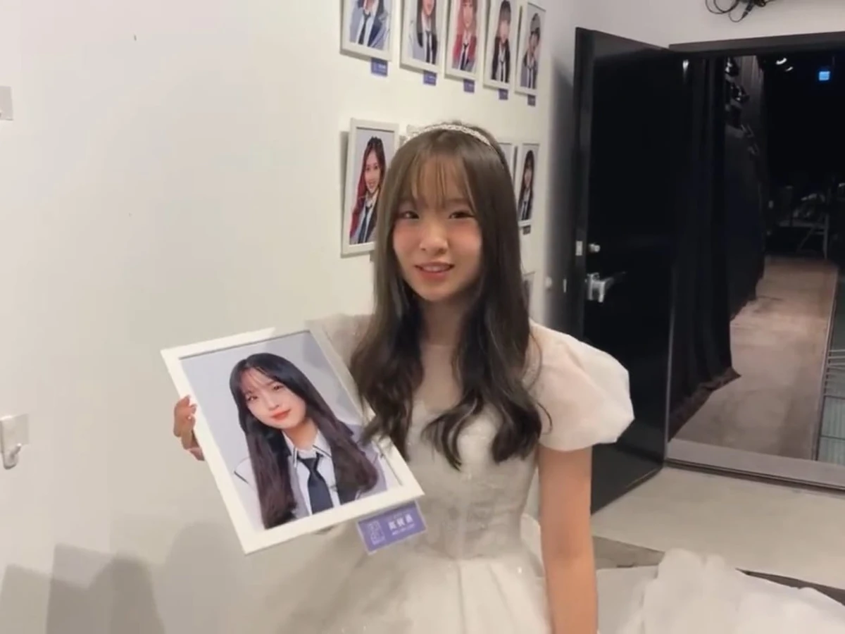 Kao Yen-chen | AKB48 Wiki | Fandom