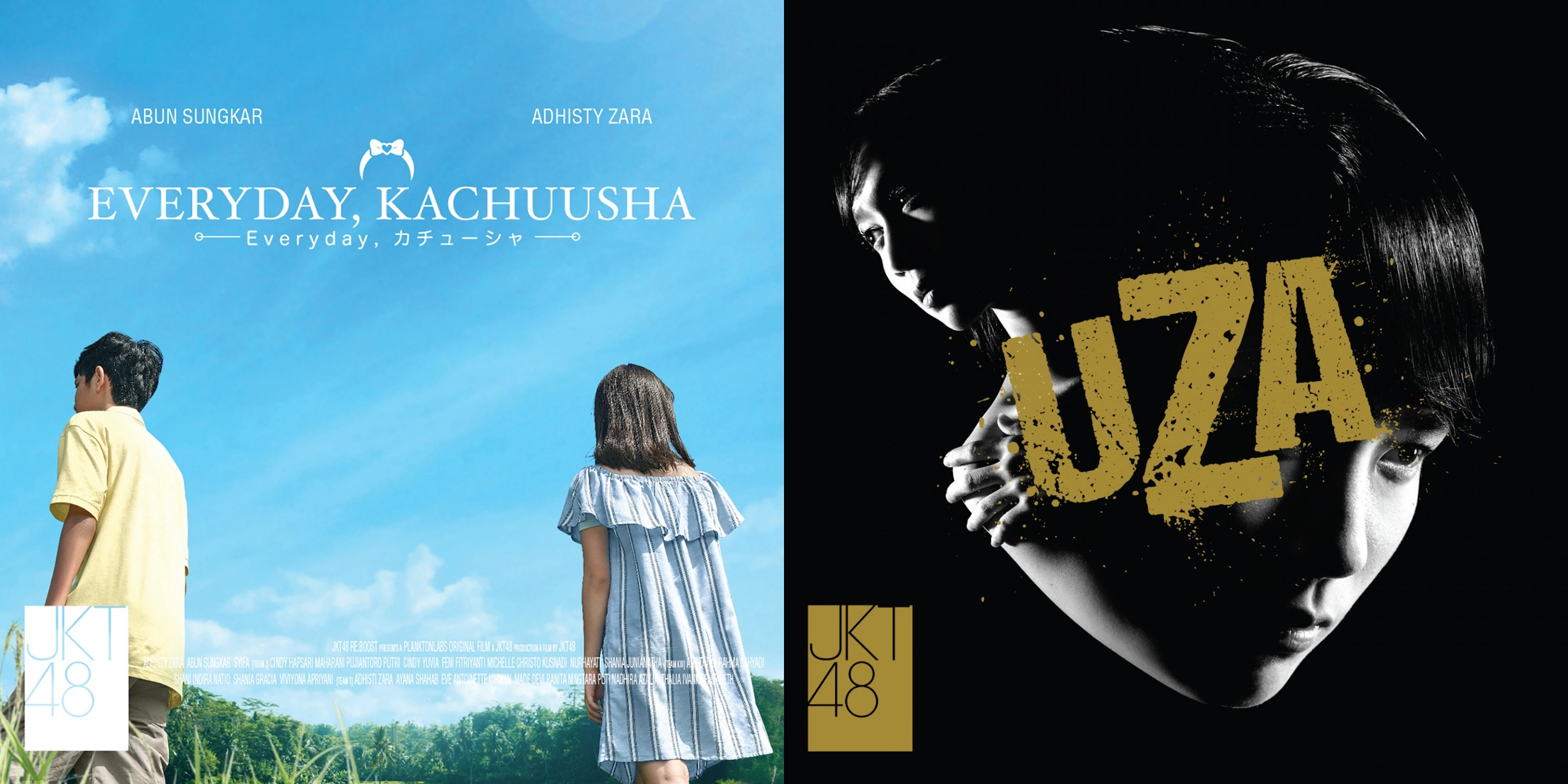 Namida no SeeSaw Game (JKT48 Song) | AKB48 Wiki | Fandom