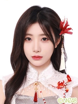 Wang YuChen | AKB48 Wiki | Fandom