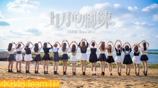 11-gatsu no Anklet | AKB48 Wiki | Fandom