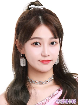 Zhang RuiJie | AKB48 Wiki | Fandom