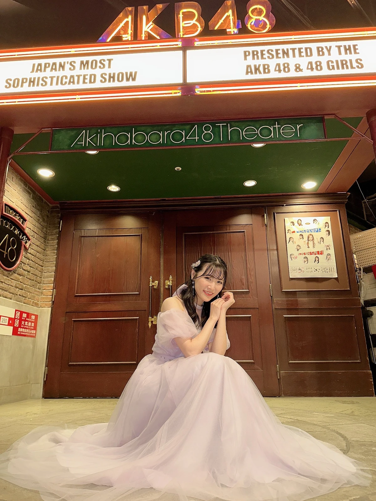 Kitazawa Saki | AKB48 Wiki | Fandom