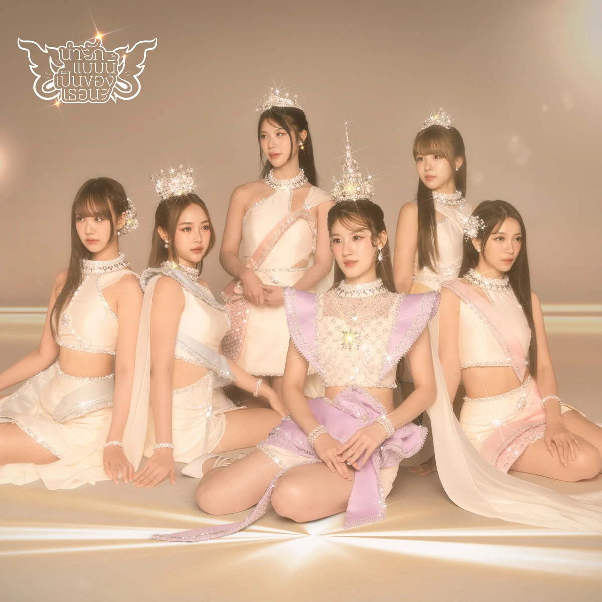 Maha Tevi Nang Songkran 48 | AKB48 Wiki | Fandom