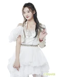 Yu JiaWei | AKB48 Wiki | Fandom