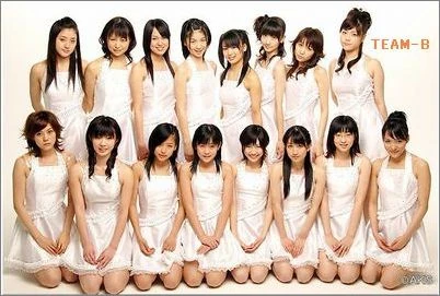 History: Team B | AKB48 Wiki | Fandom