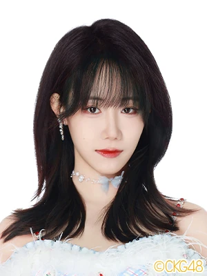 Hu Dan | AKB48 Wiki | Fandom