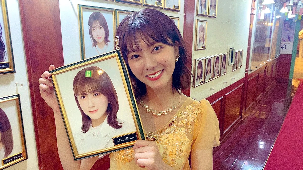 Shimizu Maria | AKB48 Wiki | Fandom