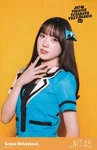 Grace Octaviani | AKB48 Wiki | Fandom