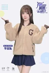 Li XinLe | AKB48 Wiki | Fandom