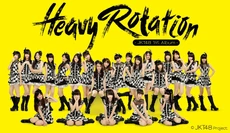 Heavy Rotation | AKB48 Wiki | Fandom