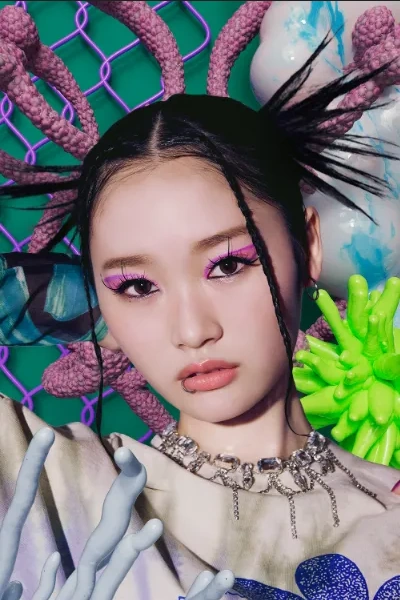 Nakamura Yuka (UNLAME) | AKB48 Wiki | Fandom