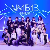 NMB13 | AKB48 Wiki | Fandom