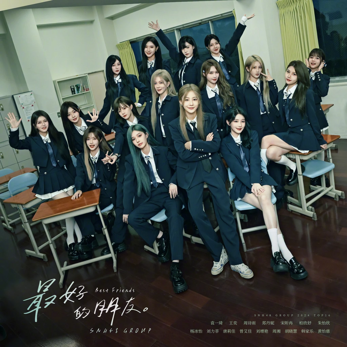 Best Friends (Song) | AKB48 Wiki | Fandom