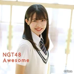 Ogoe Haruka | AKB48 Wiki | Fandom