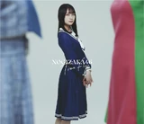 Time flies | AKB48 Wiki | Fandom