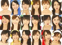 BINGO! | AKB48 Wiki | Fandom