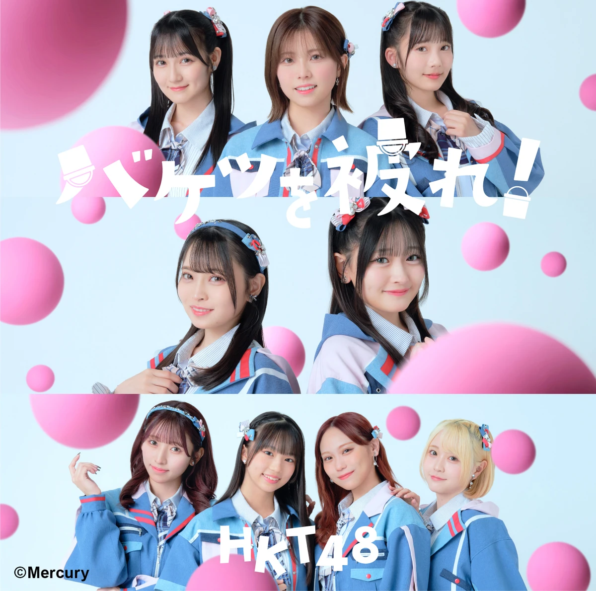Ikigai | AKB48 Wiki | Fandom