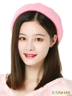 Yang LingYi | AKB48 Wiki | Fandom