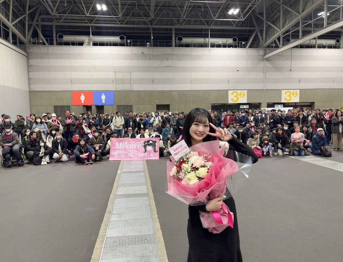 Kito Mikuru | AKB48 Wiki | Fandom