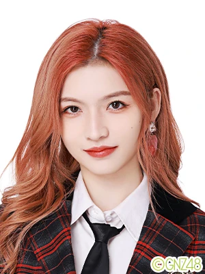 Ye ShuQi | AKB48 Wiki | Fandom