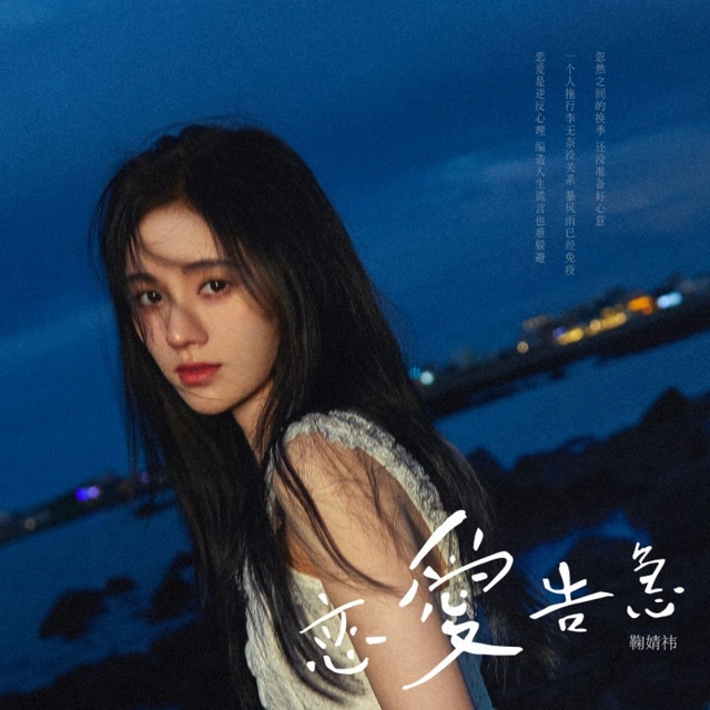 Hong | AKB48 Wiki | Fandom