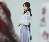 Time flies | AKB48 Wiki | Fandom