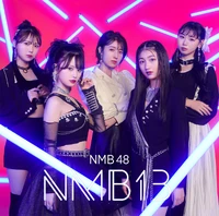 NMB13 | AKB48 Wiki | Fandom