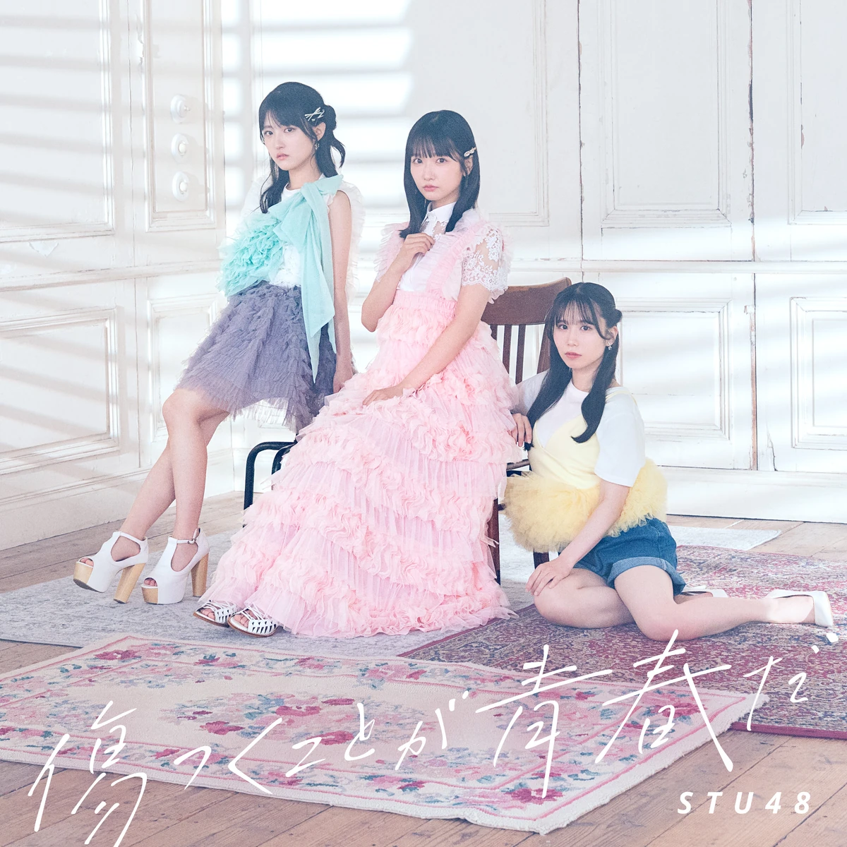 Hito no Tonari wo Hashiru na | AKB48 Wiki | Fandom