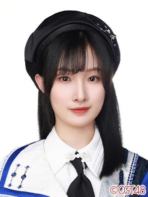 Ren YeYan | AKB48 Wiki | Fandom
