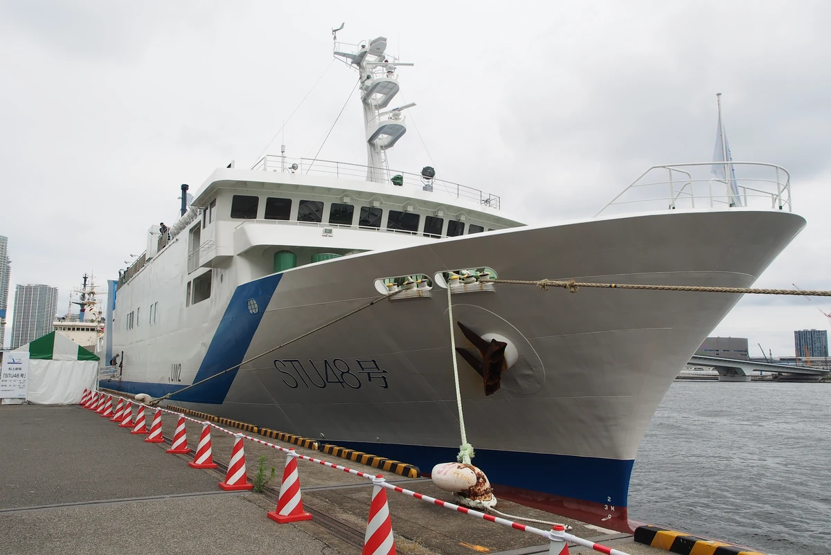 STU48 Theater | AKB48 Wiki | Fandom