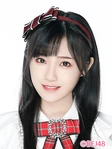 Su ShanShan | AKB48 Wiki | Fandom