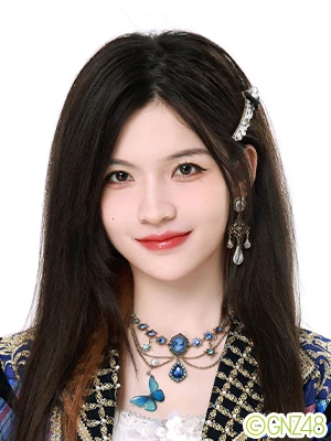 Ye ShuQi | AKB48 Wiki | Fandom