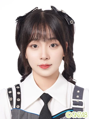 Ye YingYu | AKB48 Wiki | Fandom