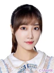 Feng XinDuo | AKB48 Wiki | Fandom