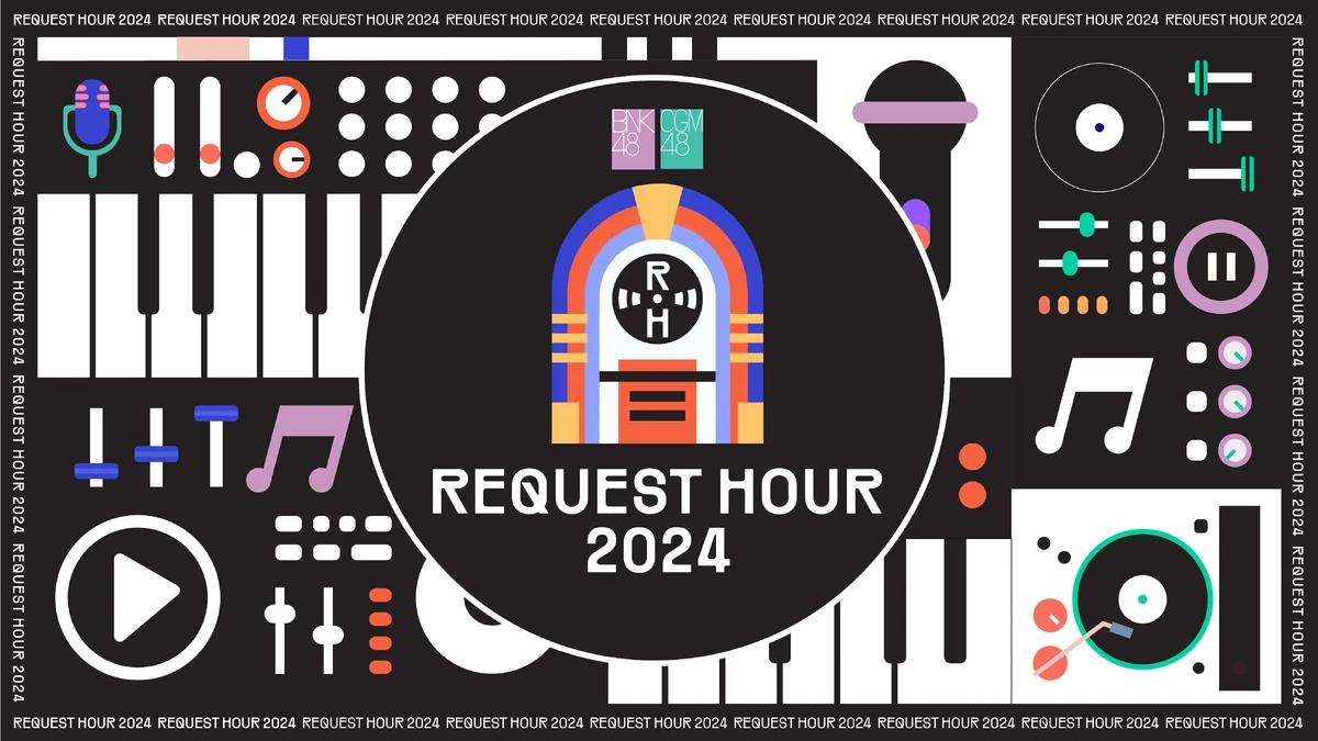 BNK48 & CGM48 Request Hour 2024 | AKB48 Wiki | Fandom