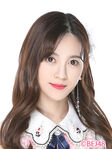 Chen MeiJun | AKB48 Wiki | Fandom