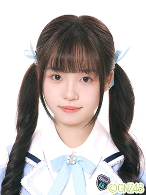 Li JiaMin | AKB48 Wiki | Fandom