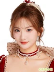 Yu JiaWei | AKB48 Wiki | Fandom