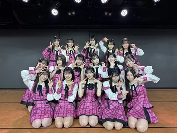 AKB48 Kenkyuusei New Year's Day Performance 2025 | AKB48 Wiki | Fandom