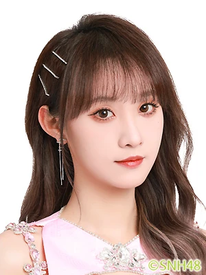 Lin JiaYi | AKB48 Wiki | Fandom