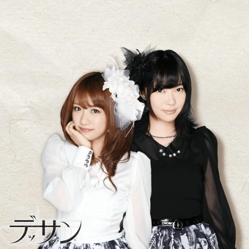 Dessan | AKB48 Wiki | Fandom