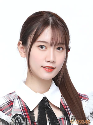 Wu HanQi | AKB48 Wiki | Fandom