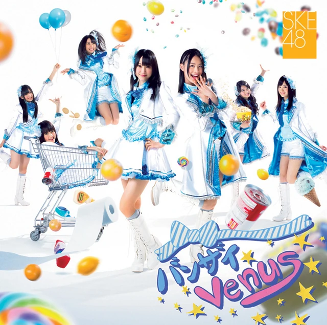 Banzai Venus (Song) | AKB48 Wiki | Fandom