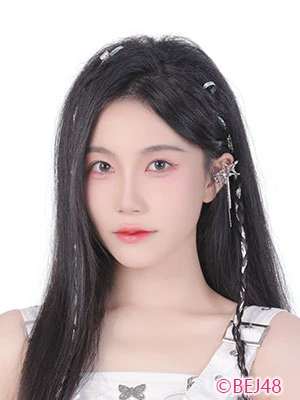 Chen Yi | AKB48 Wiki | Fandom