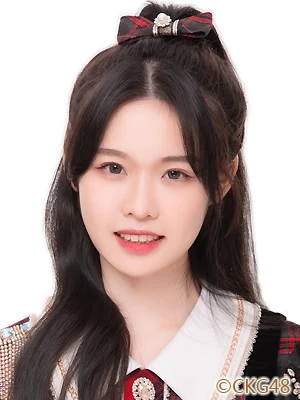 Luo YuTing | AKB48 Wiki | Fandom