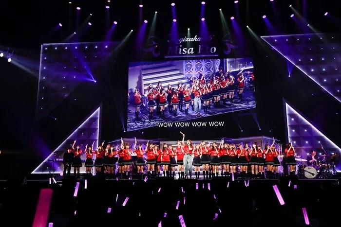 Nogizaka46 Eto Misa Solo Graduation Concert | AKB48 Wiki | Fandom