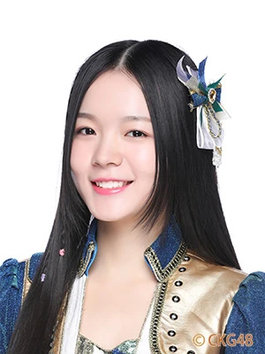 Fan XiYue | AKB48 Wiki | Fandom