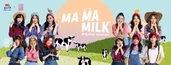 Ma Ma Milk | AKB48 Wiki | Fandom