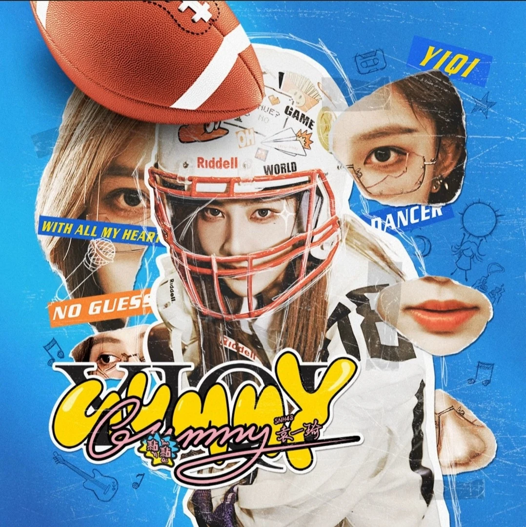 Gummy (Song) | AKB48 Wiki | Fandom